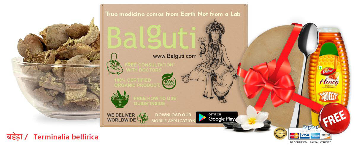 Behada Balguti ingredient