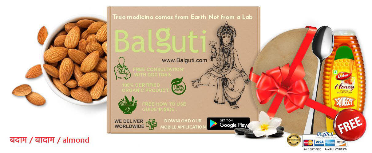 Badam Almond balguti ingredients