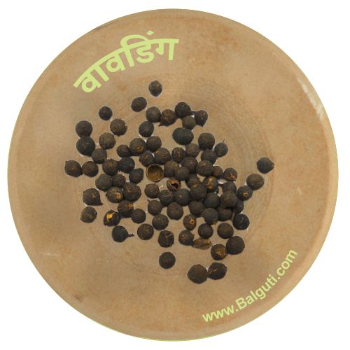 Vavding Balguti ingredient