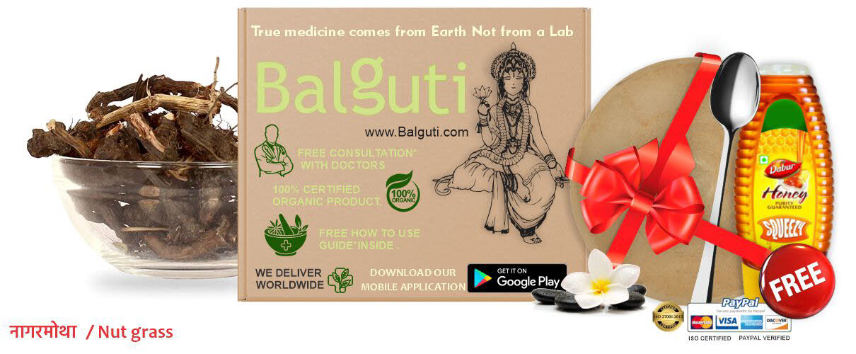 Nut Grass Nagarmotha balguti ingredients